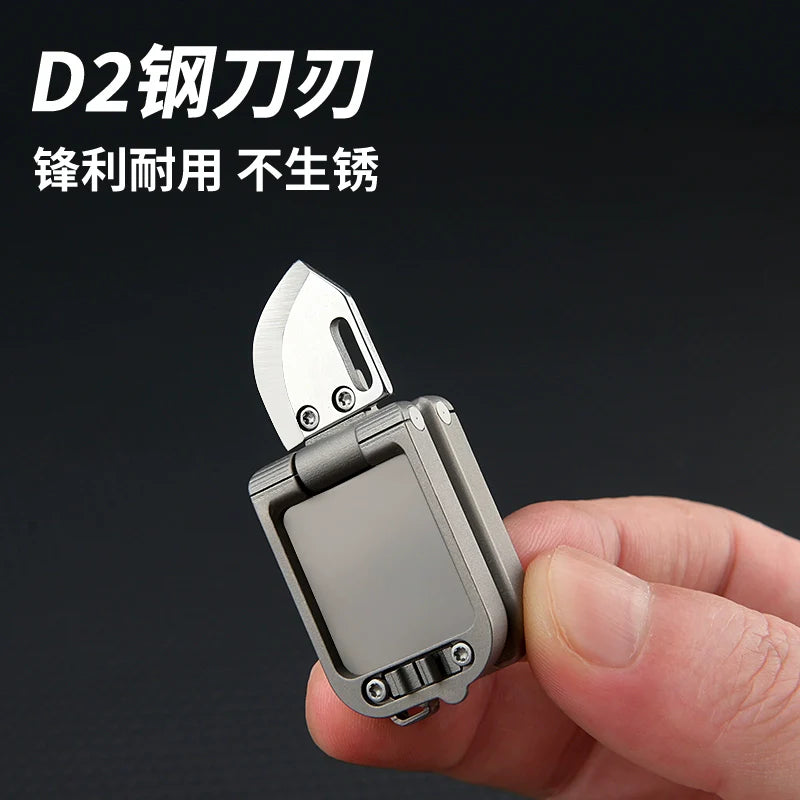 Titanium Mini Folding Keychain: Outdoor, Self-Defense, Portable Expres ...